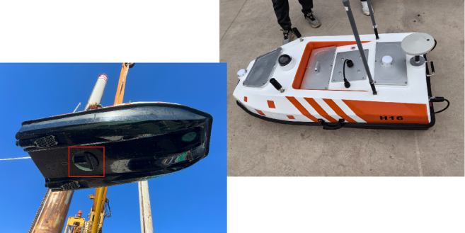 Tips of High Efficiency Reservoir Capacity Survey with MS400U - Beijing Hydro-Tech Marine ...