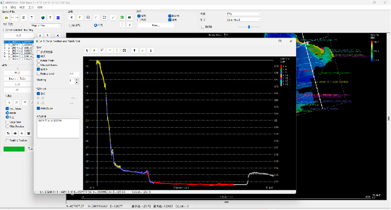 Tips of High Efficiency Reservoir Capacity Survey with MS400U - Beijing Hydro-Tech Marine ...