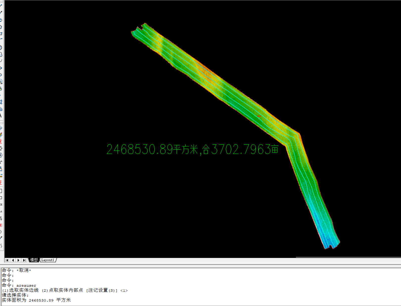 Half the time, twice the surveying efficiency with powerful dual-head MS8200-IDH - Beijing Hydro ...