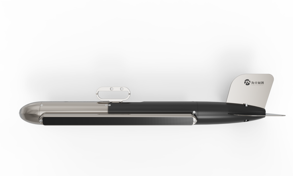 SS900 - Beijing Hydro-Tech Marine Technology Co., Ltd.