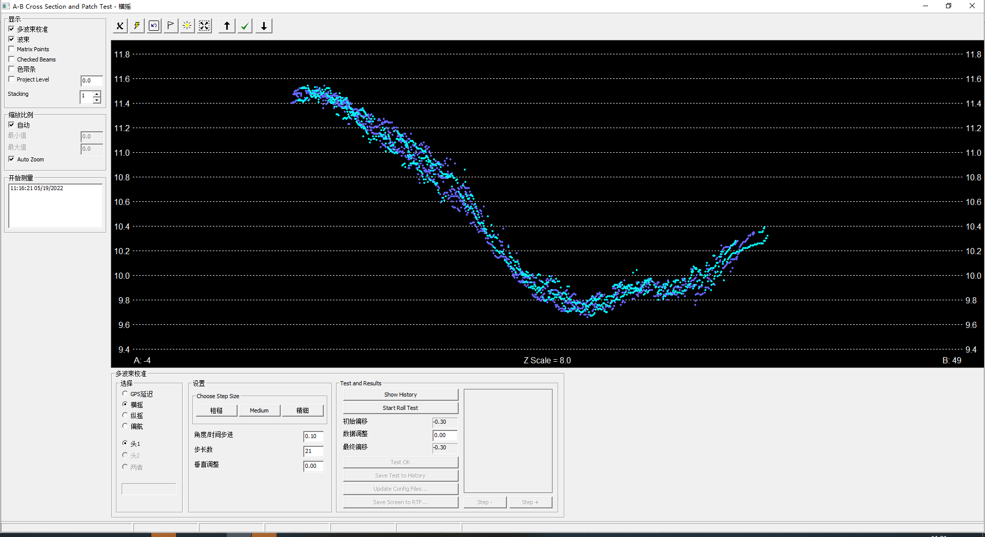 Bathymetric Survey in Base Stone Investigation by Riverside with MS400U ...