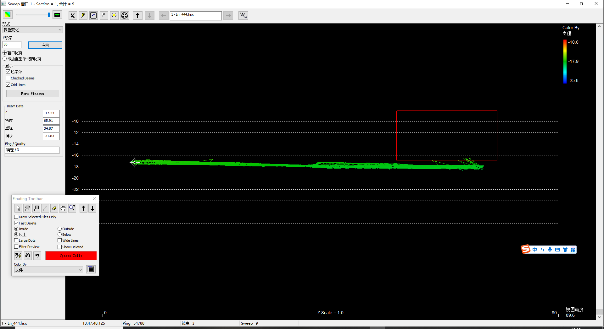 Bathymetric Survey in Base Stone Investigation by Riverside with MS400U ...