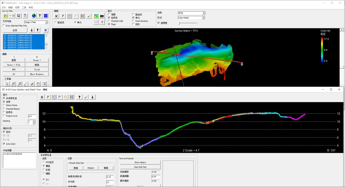 Bathymetric Survey in Base Stone Investigation by Riverside with MS400U ...