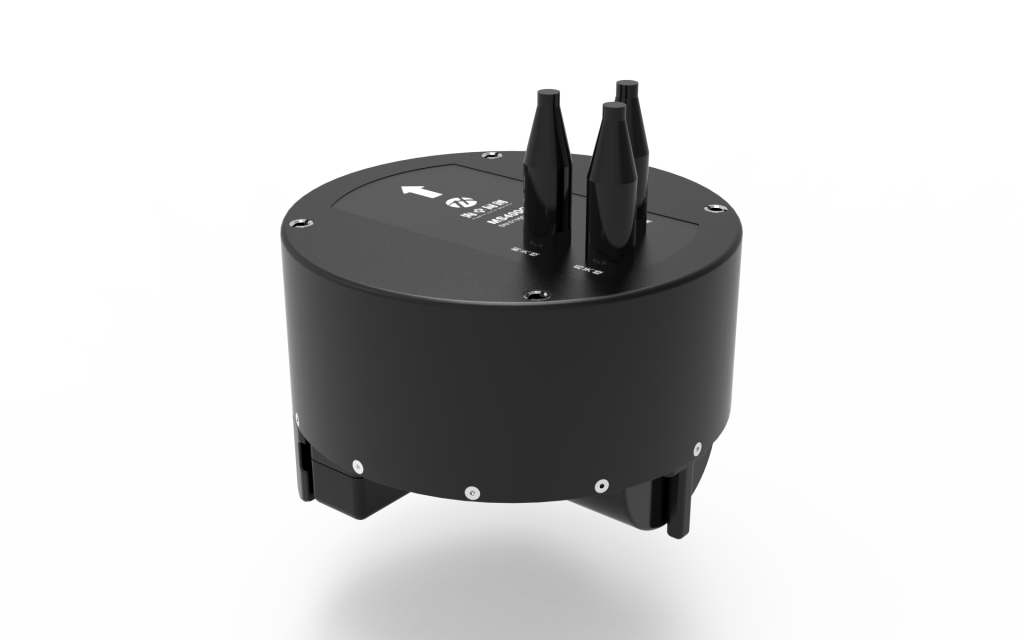 Multibeam - Beijing Hydro-Tech Marine Technology Co., Ltd.