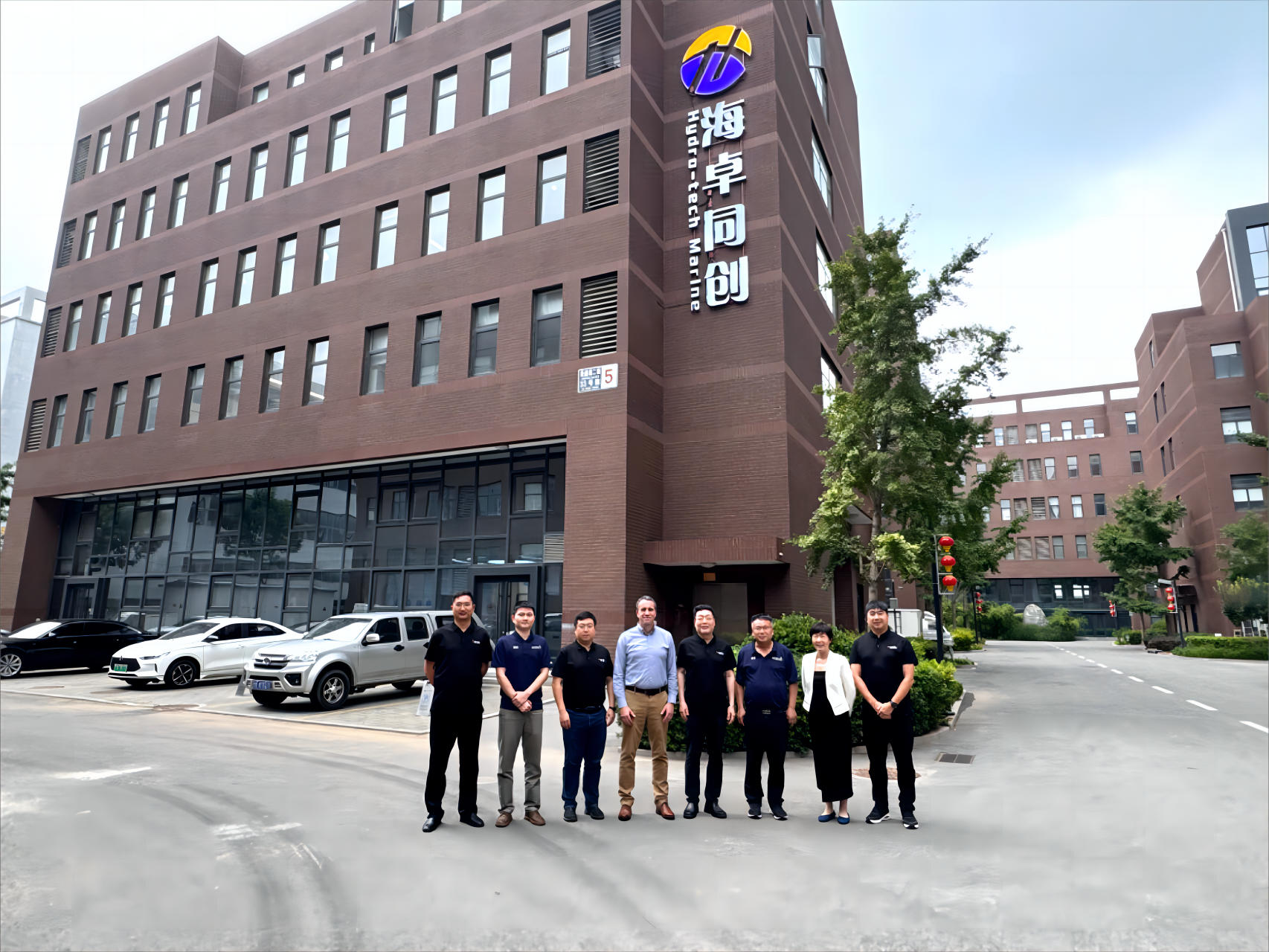 Hydro-Tech and Trimble Applanix Successfully Conclude Strategy Meeting ...