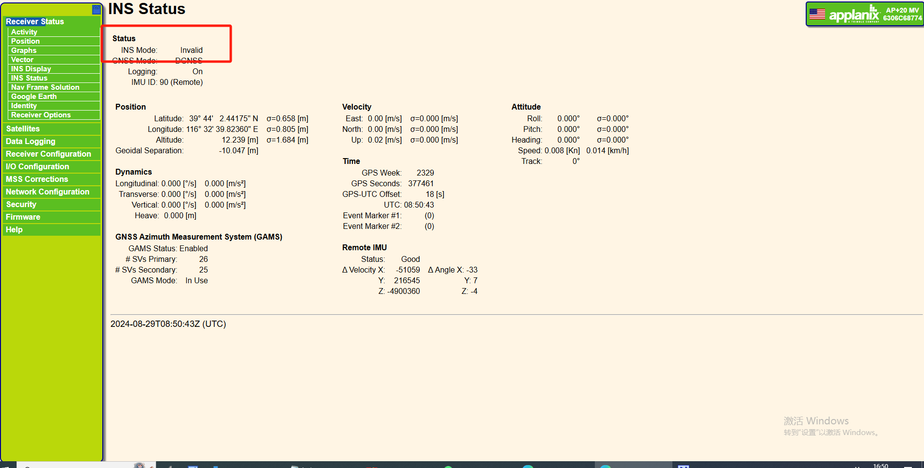 FAQ - Beijing Hydro-Tech Marine Technology Co., Ltd.